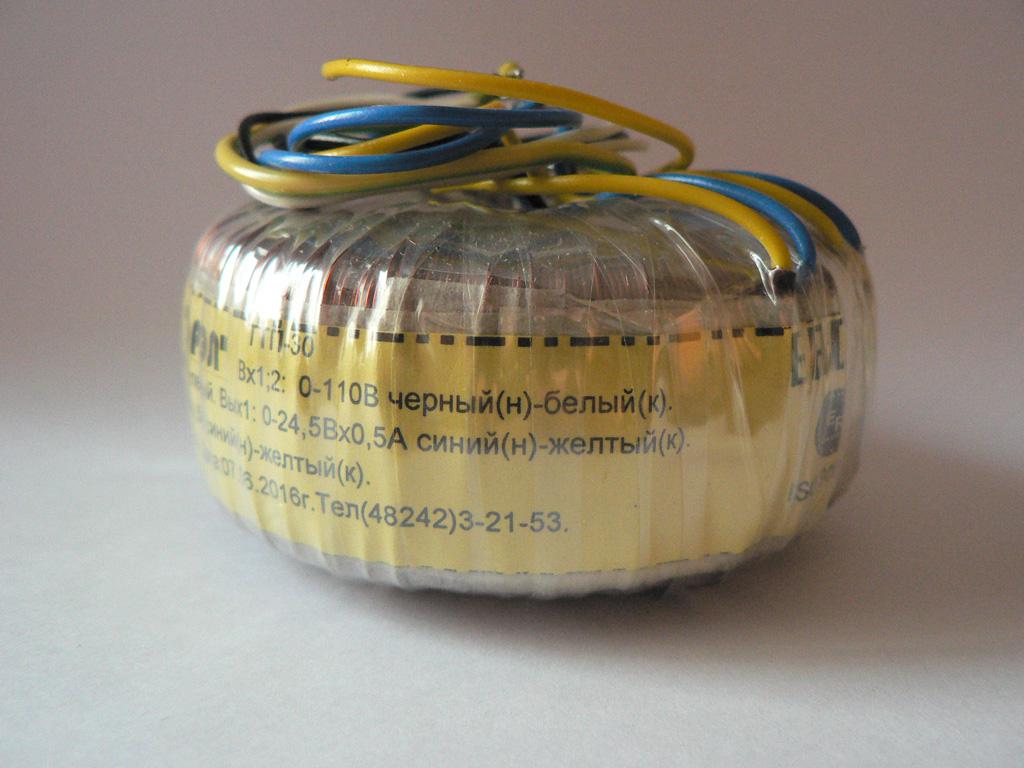 Mains Transformer for 4-channel Frame System (2x110V, 2x24.5V) with ...